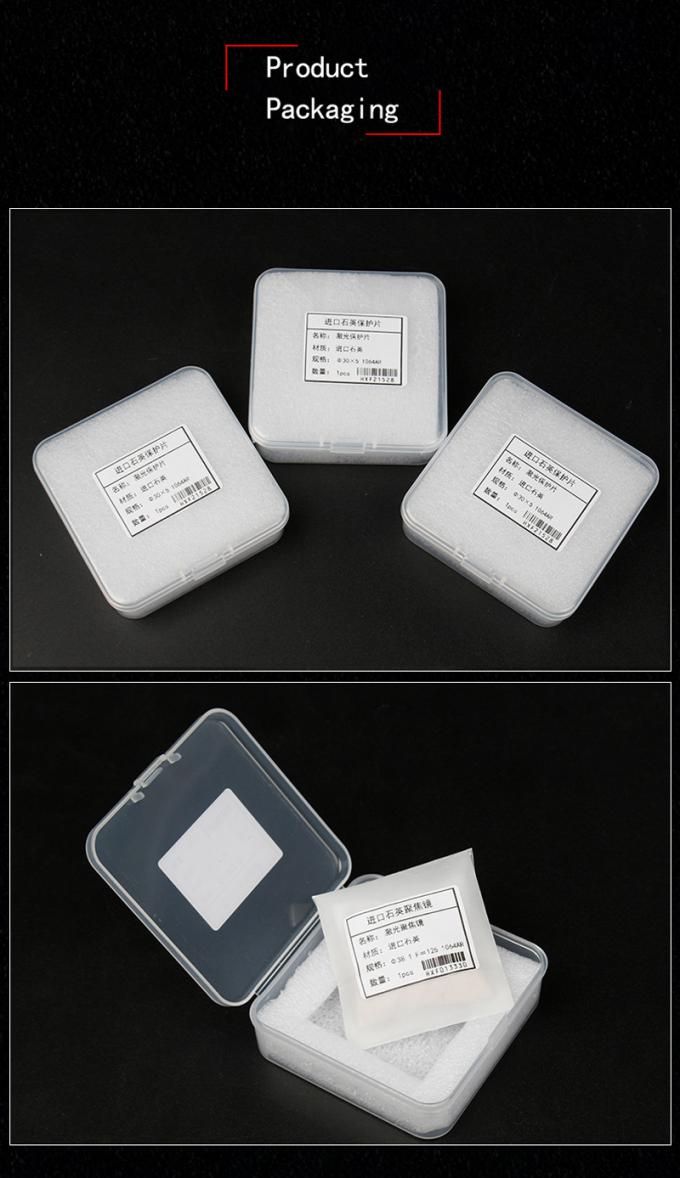 19.05*9.7mm T20% 1064nmAR H-K9L 0 Degree Laser Output Lenses laser machine