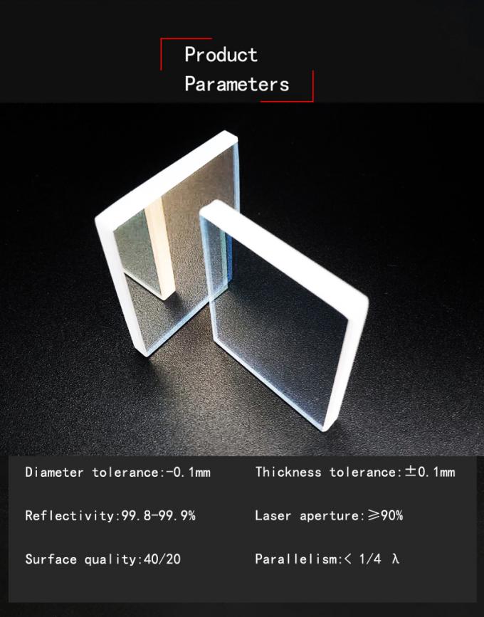 45 degree 120*120*4mm laser reflector mirror reflective lens rectangle ...