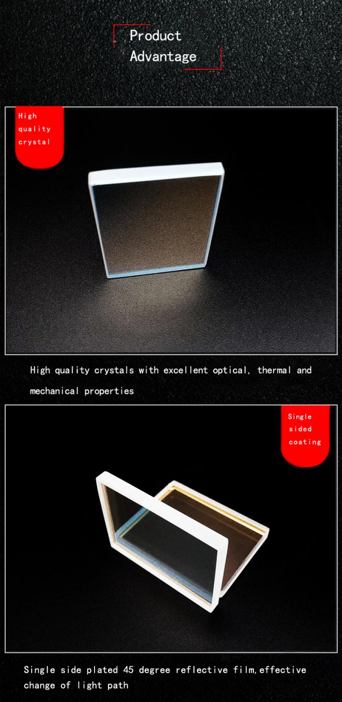 45 degree 120*120*4mm laser reflector mirror reflective lens rectangle ...