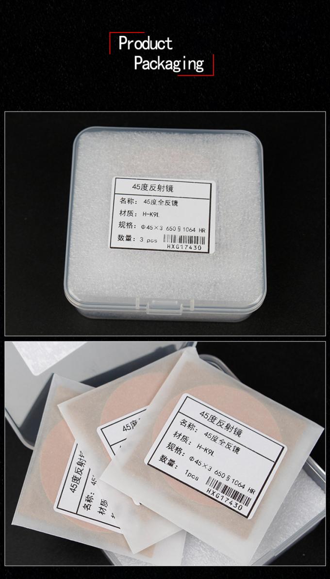 Imported Quartz JGS1 1064nm 25*8mm Laser Full Reflective Lens