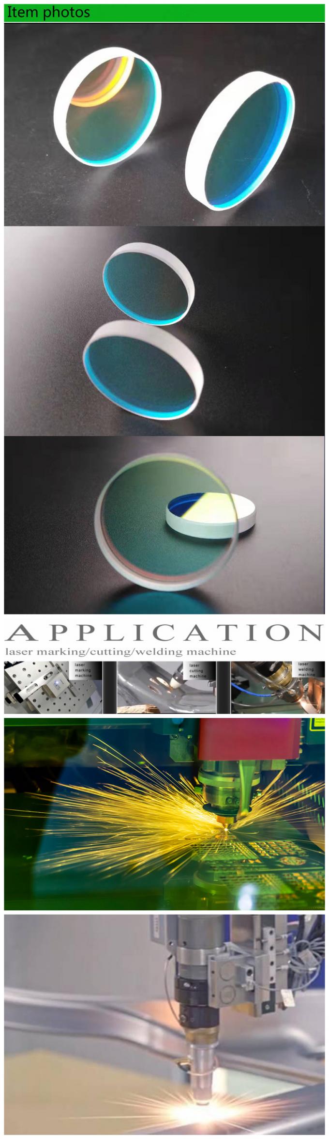 45° laser relection mirror φ19.05*9.25mm 650nm & 1064nmHR H-K9L laser ...